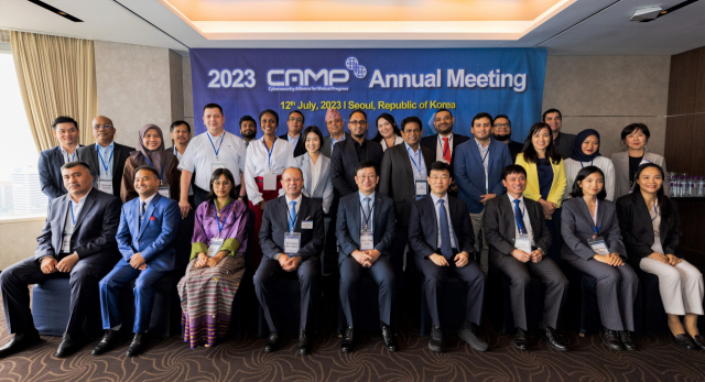 KISA-과기정통부, 17개국과 사이버 보안 협력 논의 - 부산일보