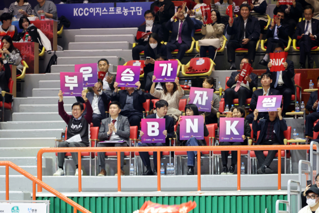 `우승 기념` BNK 최고 연 3.5% 적금… 지역 농구 꿈나무 지원사업도 - 부산일보